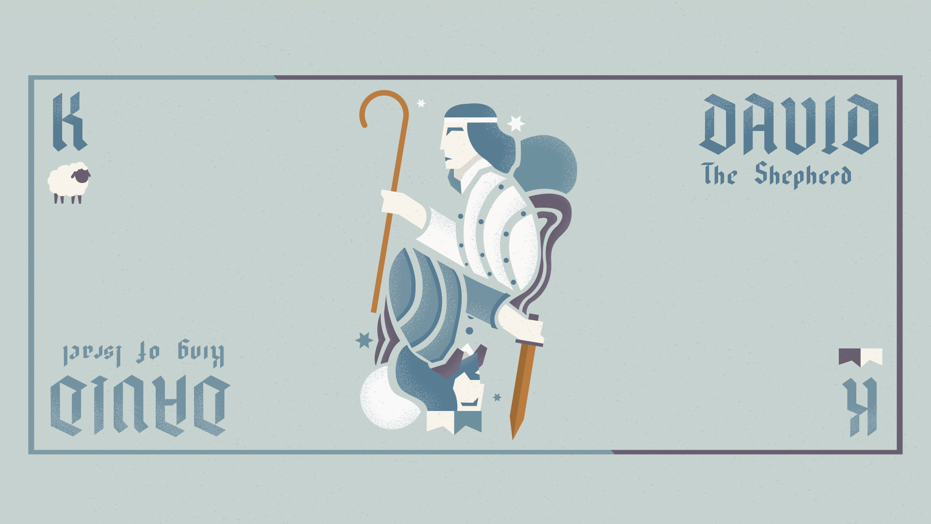 Part 2: David and Goliath - The Chapel